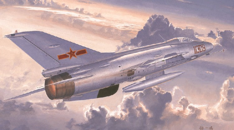 Trumpeter 02860 1:48 J7B Chinese Fighter Military Aircraft Plane Model ...