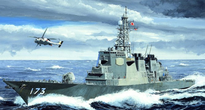 Trumpeter 04532 1:350 Japanese Kongo DDG173 Destroyer Plastic Model Ki ...