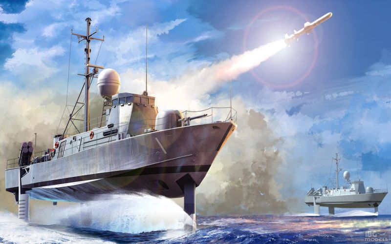 Hobby Boss Models 82005 1:200 USS Pegasus PHM-1 Warship Plastic Model ...