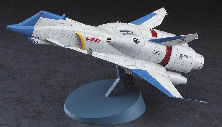 Hasegawa 64777 1:400 Crusher Joe Minerva Spacecraft w/Alfin Figure Mod ...
