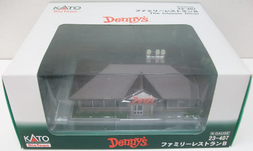 Kato 23-407 N Scale Denny's Restaurant Assembled Building – Trainz
