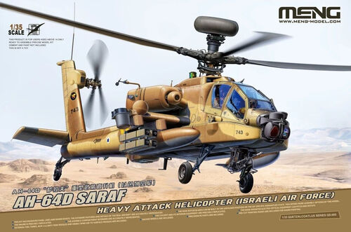 Meng QS-005 1:35 IAF Boeing AH-64D Saraf Heavy Attack Military Helicop ...