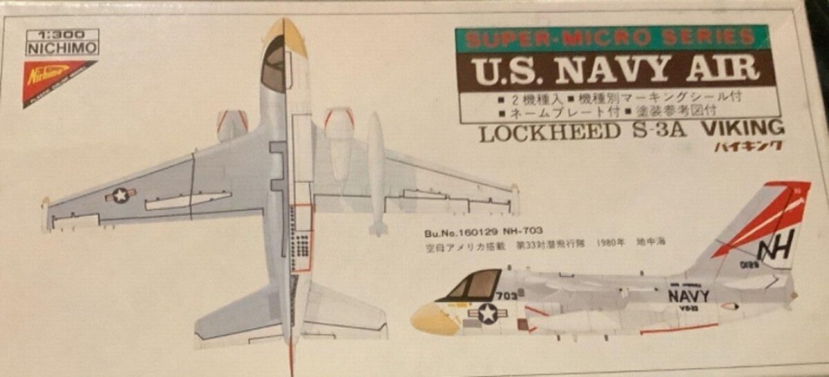 Nichimo Models 21 U.S. Navy Air Lockheed S-3A Viking Military Aircraft ...