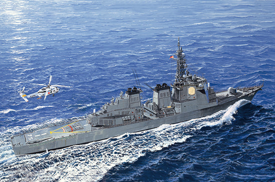 Trumpeter 04534 1:350 JMSDF DDG-175 "Myoko" Guided Missile Destroyer S ...