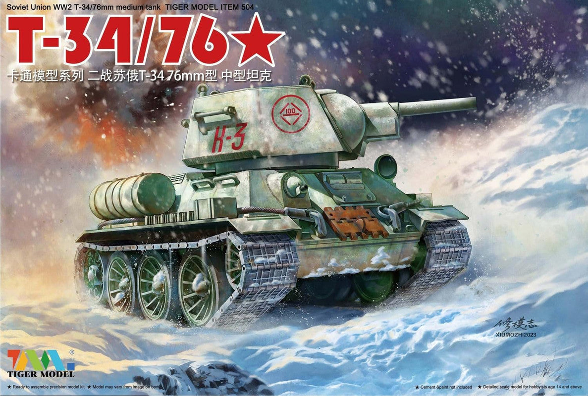 Tiger Model 504 1:Egg Soviet Union WW2 T-34/76mm Medium Tank Plastic M ...