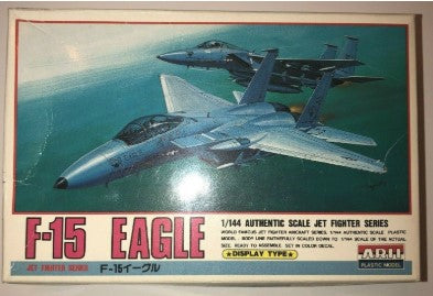 ARII A232-200 1:144 Jet Fighter Series F-15 Eagle Plastic Model Kit ...