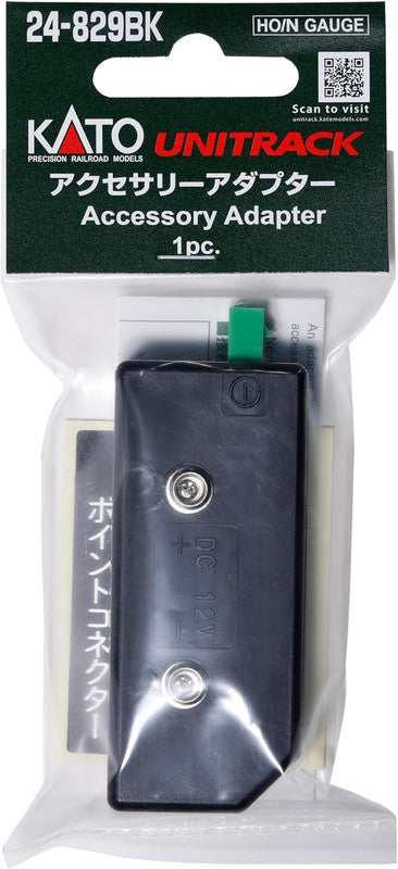 Kato 24829BK HO/N 22-018-1 Power Pack Black Unitrack Accessory Adapter ...