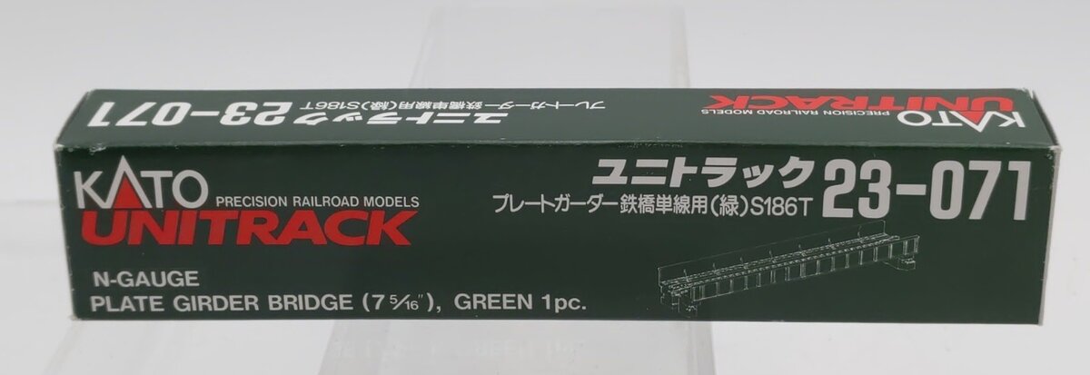 Kato 23-071 N Scale Unitrack Plate Girder Bridge 7-5/16" Green – Trainz