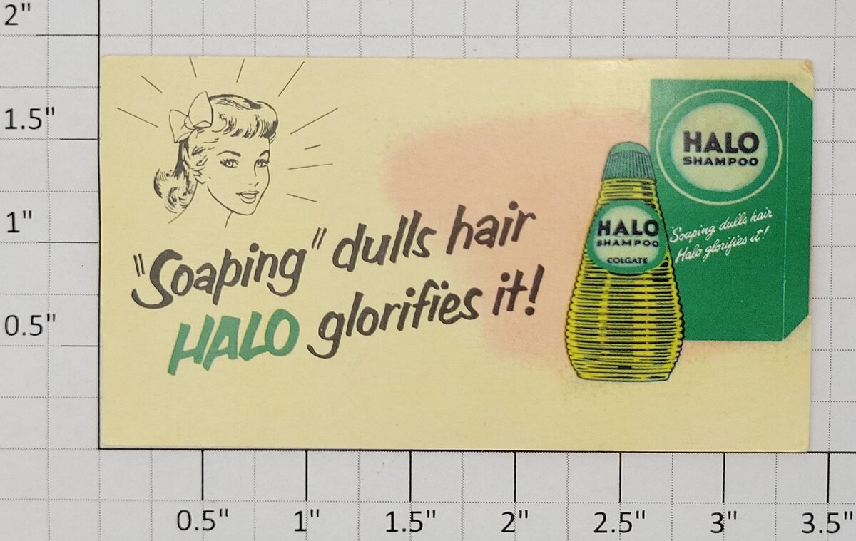 American Flyer INS-HALONV Small Halo Shampoo Billboard Insert – Trainz