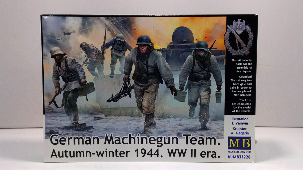 Master Box Models 35220 1:35 WWII German Machine Gun Team Figure Kit ...