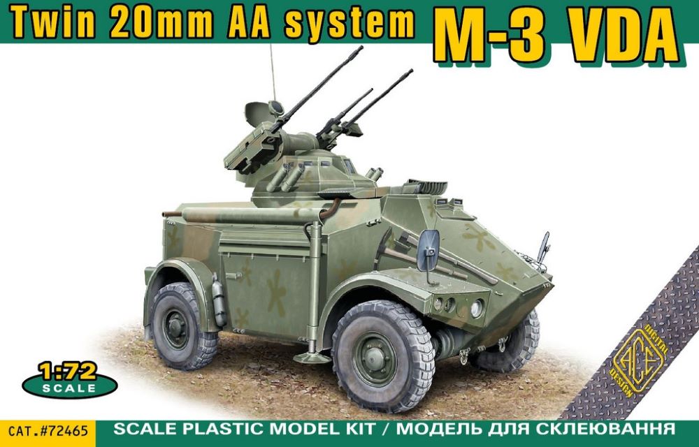 ACE 72465 1:72 M-3VDA Twin 20mm AA System APC Plastic Model Kit – Trainz