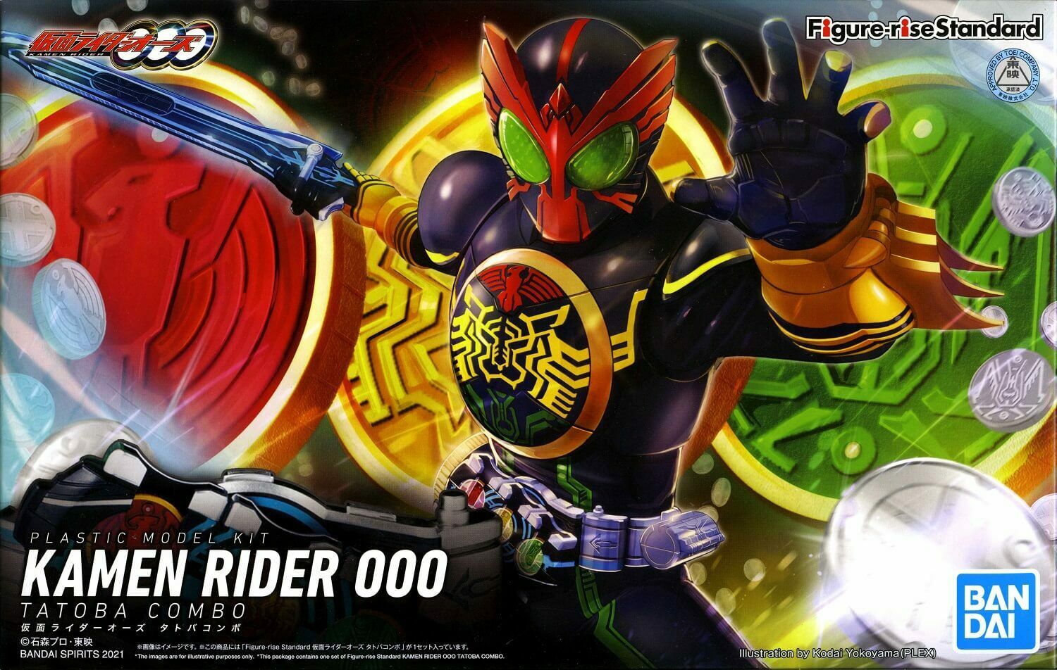 Bandai 2563765 Figure-Rise Standard Kamen Rider 000 Tatoba Combo Plast ...