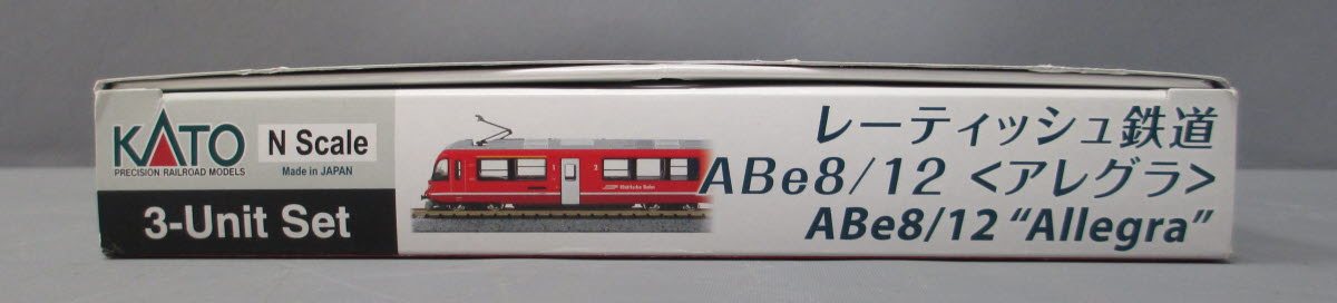 Kato 10-1273 N Rhaetische Bahn ABe8/12'Allegra'3 car – Trainz