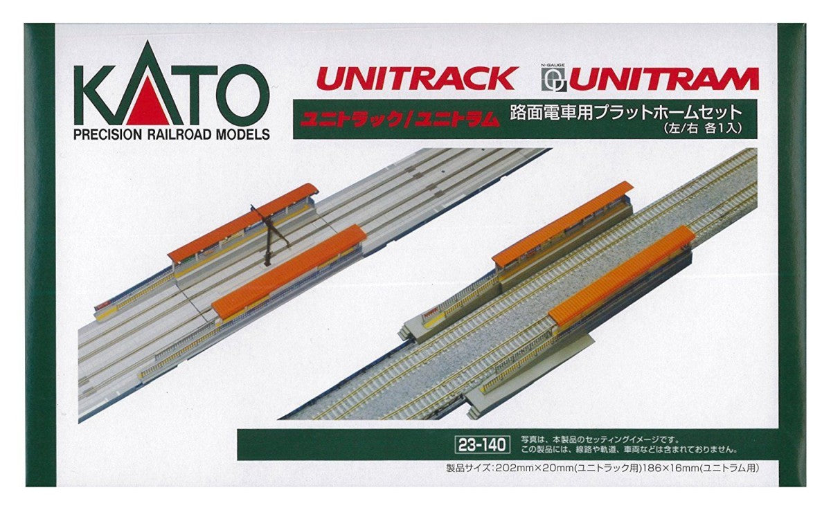 Kato 23-140 Unitrack Platform Set for Streetcar – Trainz