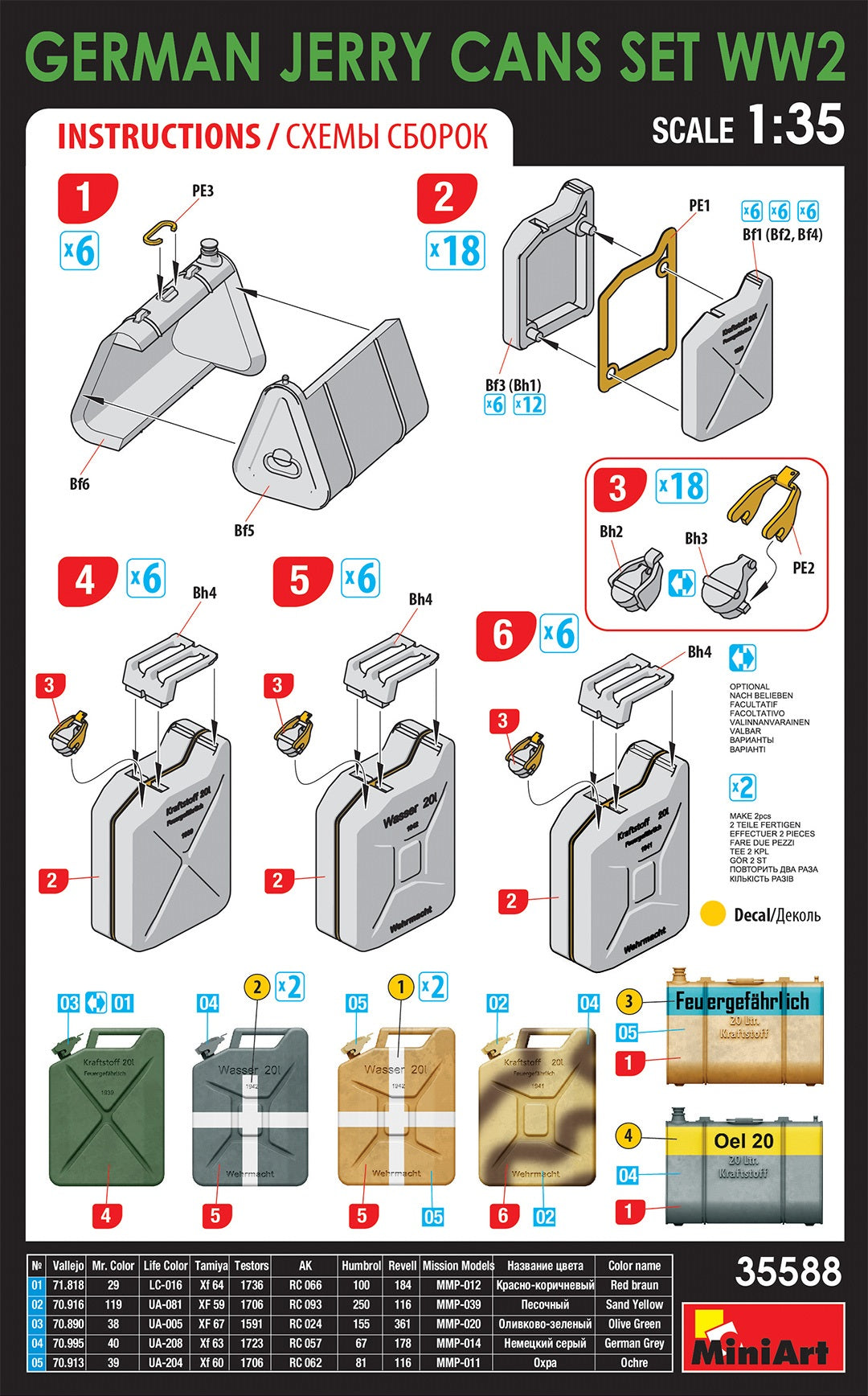 MiniArt 35588 1:35 WWII German Jerry Cans Plastic Model Kit (Set of 24 ...