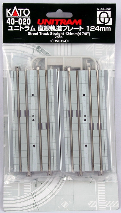 Kato 40-020 N Unitram 4-7/8" Street Straight Track (Pack of 2) – Trainz