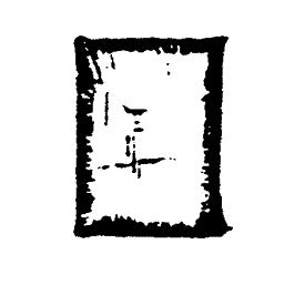 Scale Structures 2230 HO Scale Sacks Flour (Pack of 6) – Trainz