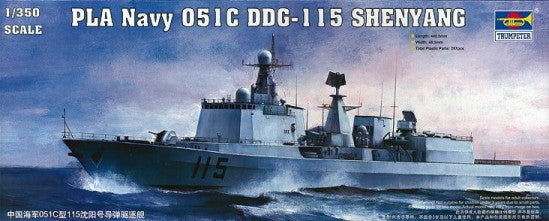 Trumpeter 04529 1:350 PLA Navy 051C DDG-115 Shenyang Destroyer Plastic ...