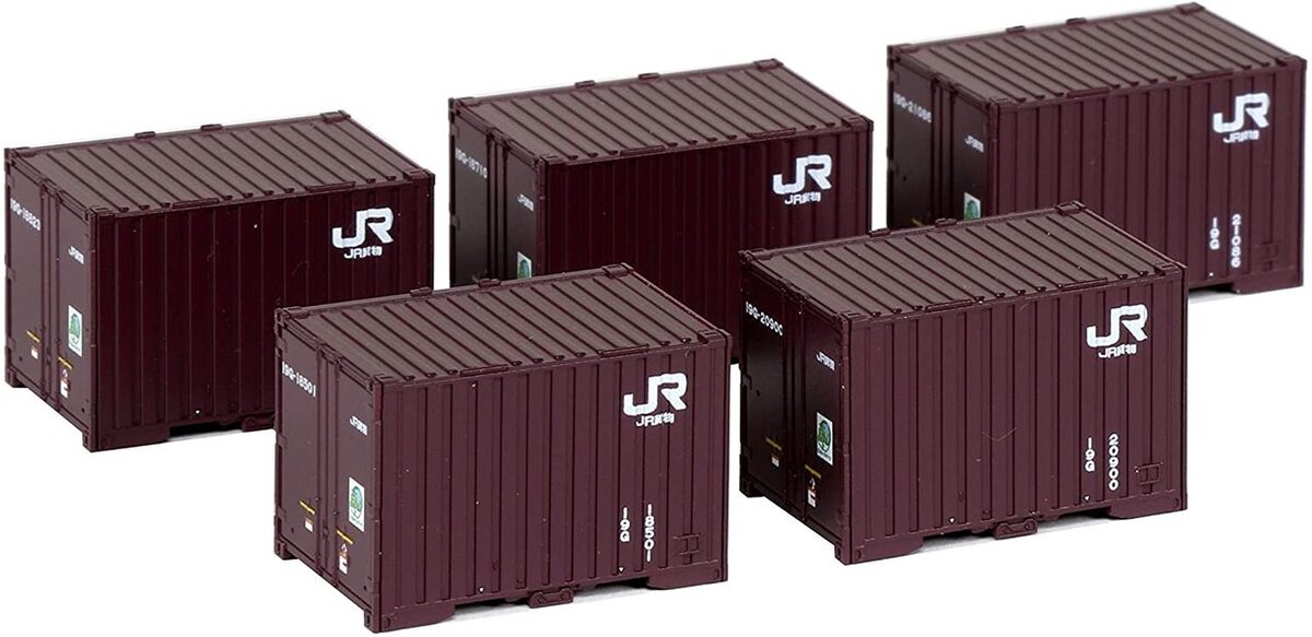 Kato 23-577 N Scale New Color Type 19G Containers (Pack of 5) – Trainz