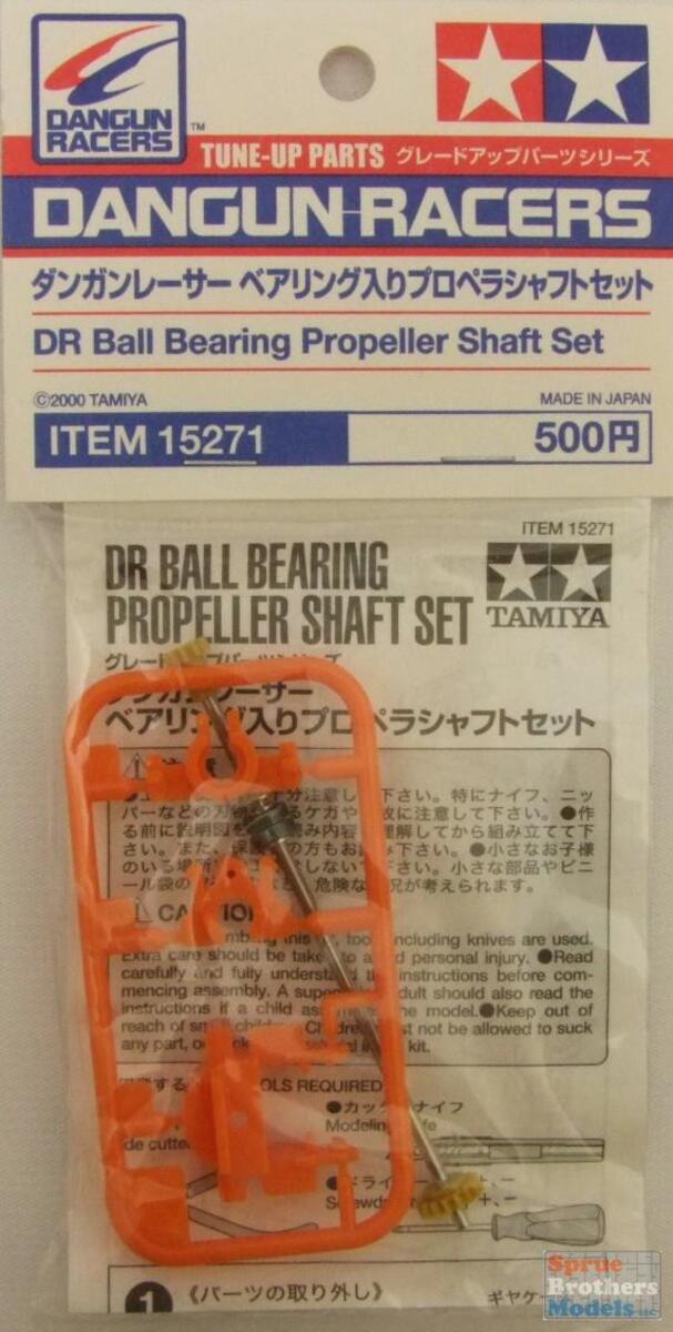 Tamiya 15271 DR Ball Bearing Propeller Shaft Set – Trainz