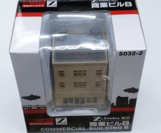 Rokuhan S032-2 Z Scale Commercial Building B Assembled – Trainz