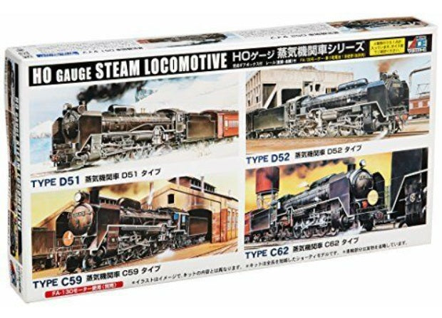 Micro ACE FA-130 HO Steam Locomotive Plastic Kit – Trainz