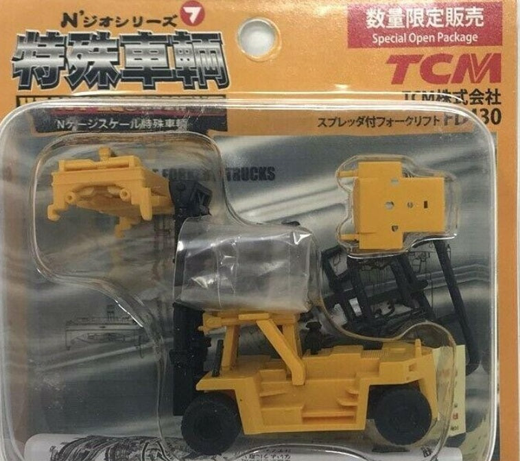 Fujimoto TCM FD430 O Forklift Heavy Equipment Intermodal Container – Trainz