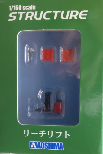 Aoshima Models 89309 N Forklift Set – Trainz