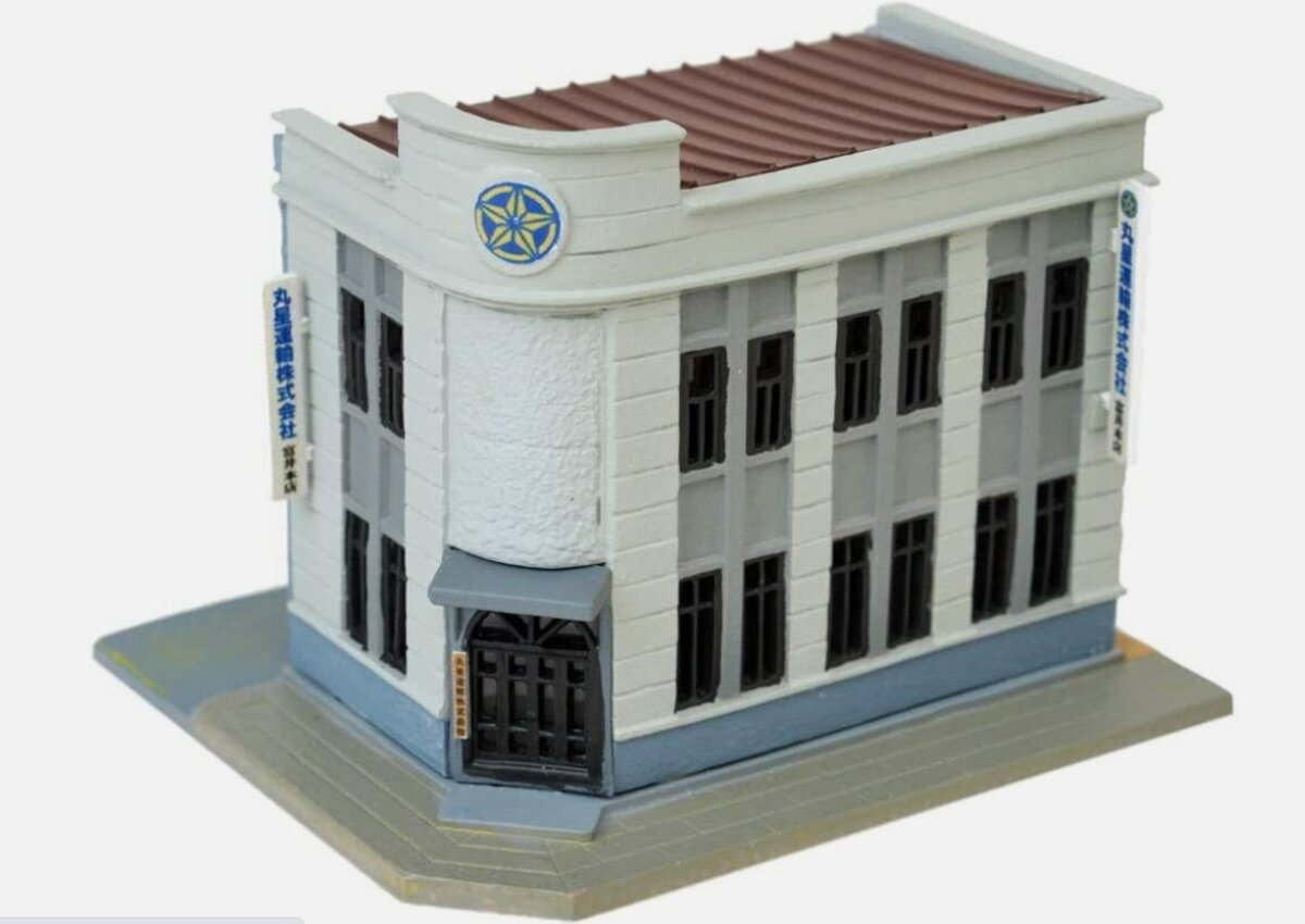 TomyTec 076-3 N Scale Professional Office Buildings Assembled – Trainz
