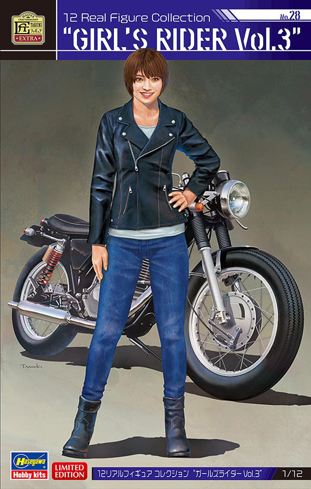 Hasegawa 52353 1:12 No.28 "Girl's Rider Vol.3" Figure Resin Kit – Trainz