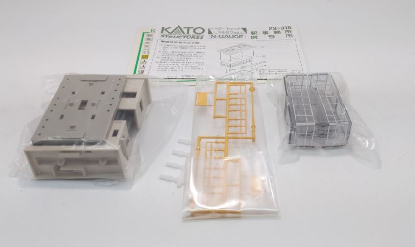 Kato 23-315 N Scale Office/Signal Tower Kit – Trainz