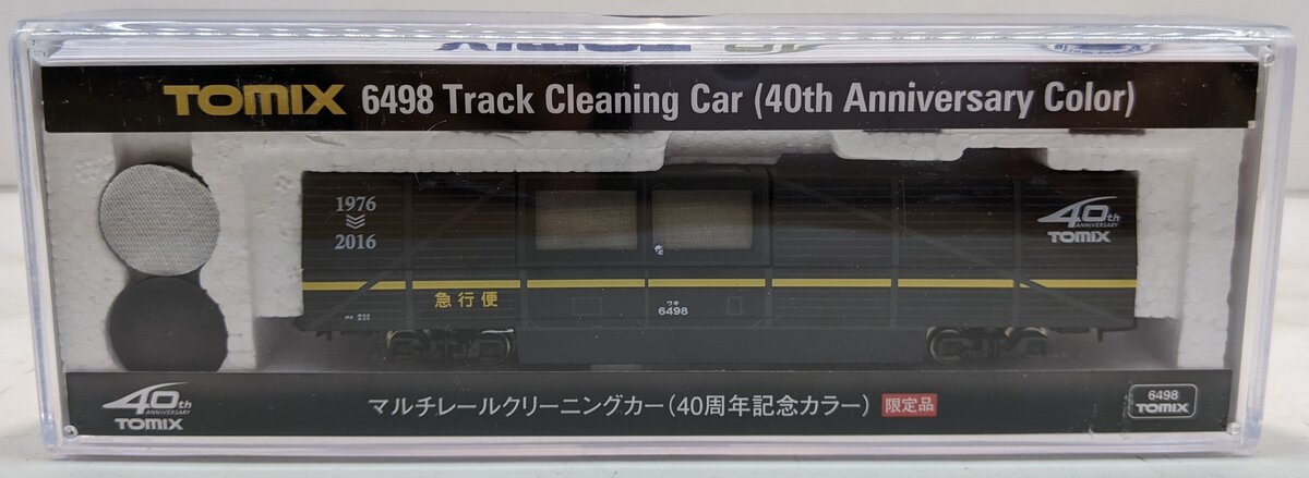 Tomix 6498 N Scale 40th Anniversary Track Cleaning Car – Trainz