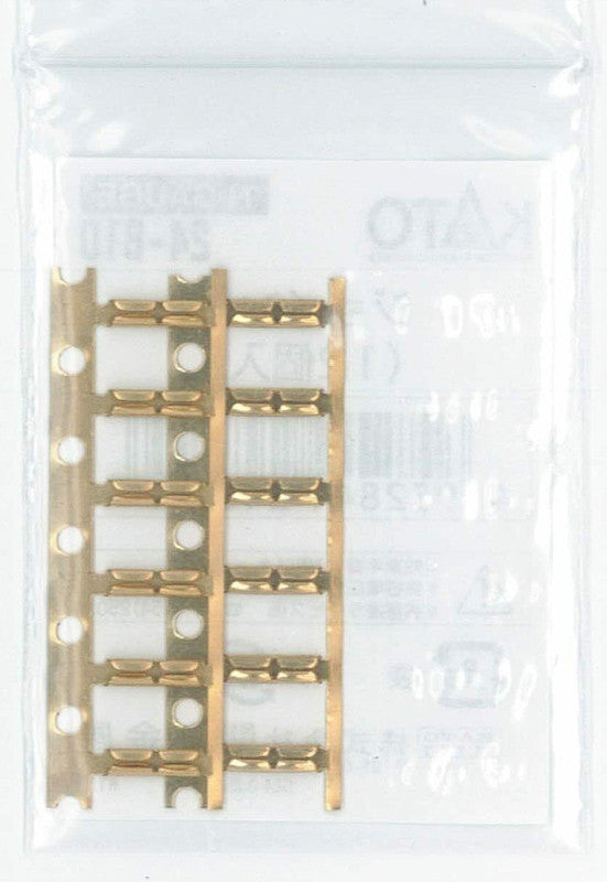 Kato 24-810 N Flexible Track Joiner (Pack of 12) – Trainz